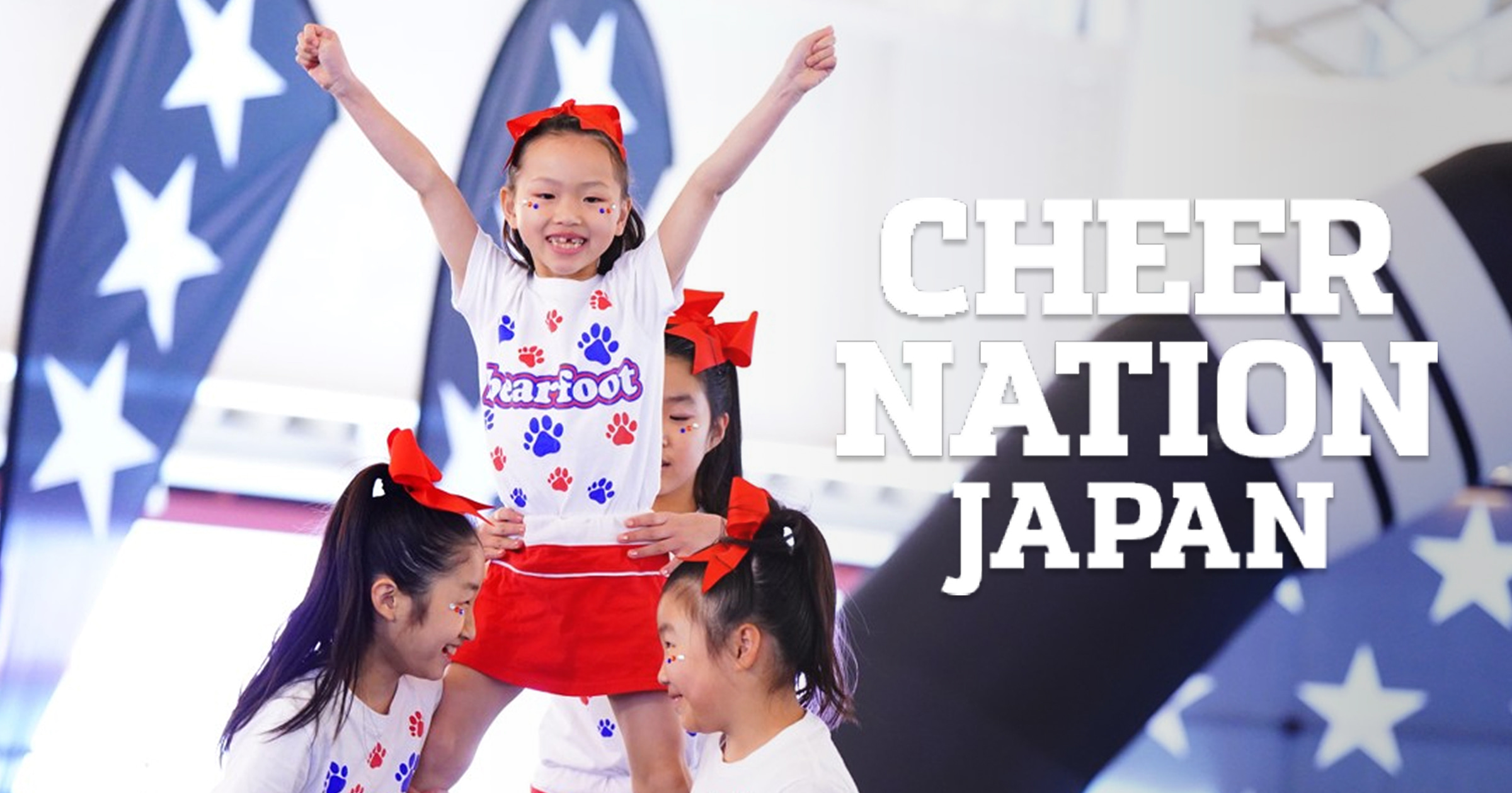 CHEER NATION | チア＆ダンス講習会やイベント/大会情報
